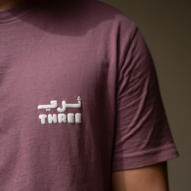 Coffee-Related Gifts - Coffee Merch By THREE Coffee