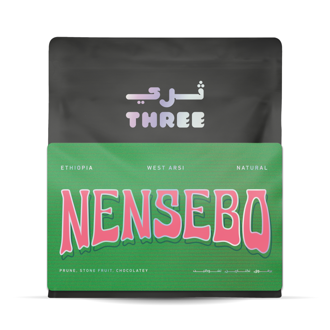 Ethiopia West Arsi Nensebo Natural